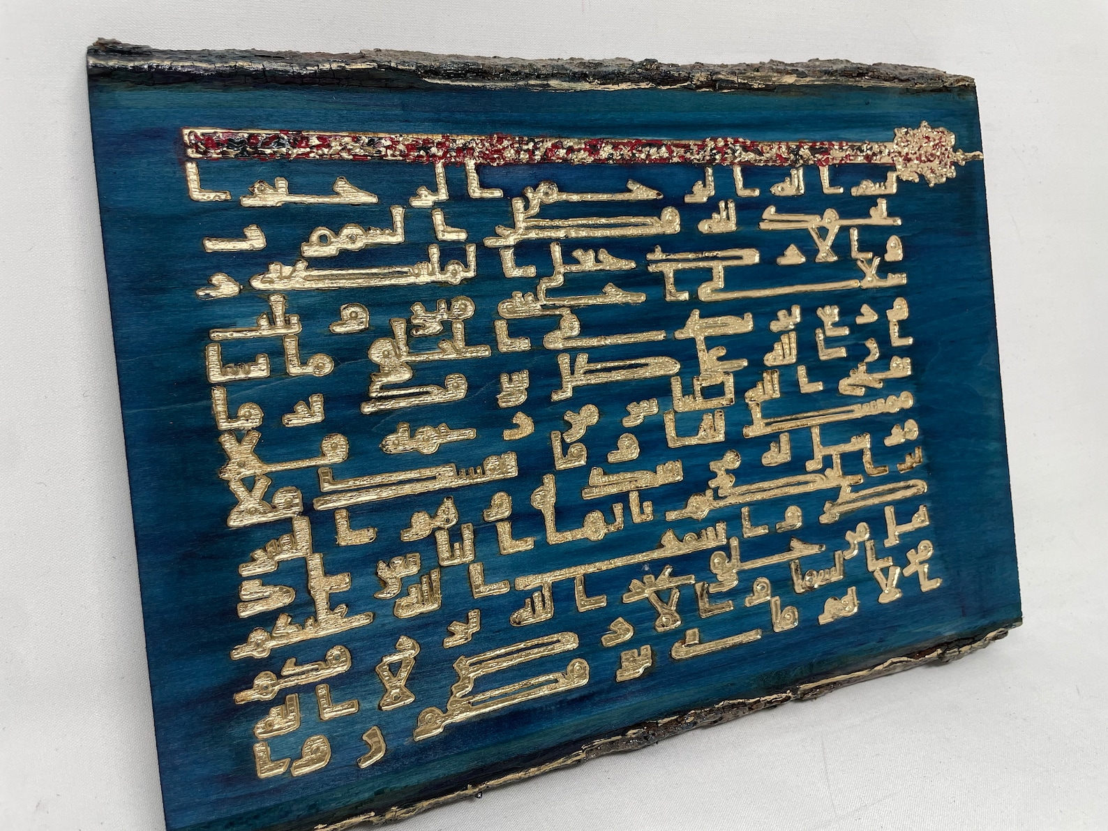 Blue Quran Art | Kufic Arabic Calligraphy, Islamic Wood Wall Art - Etsy
