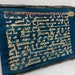 Blue Quran Art | Kufic Arabic Calligraphy, Islamic Wood Wall Art - Etsy