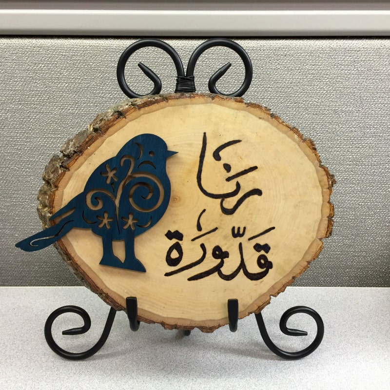 Custom Pyrography - Etsy