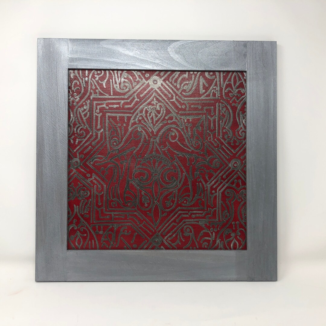The Arabesque® Home Decor Wall Frame With 12 X 12" Canvas (14" X 14 ...