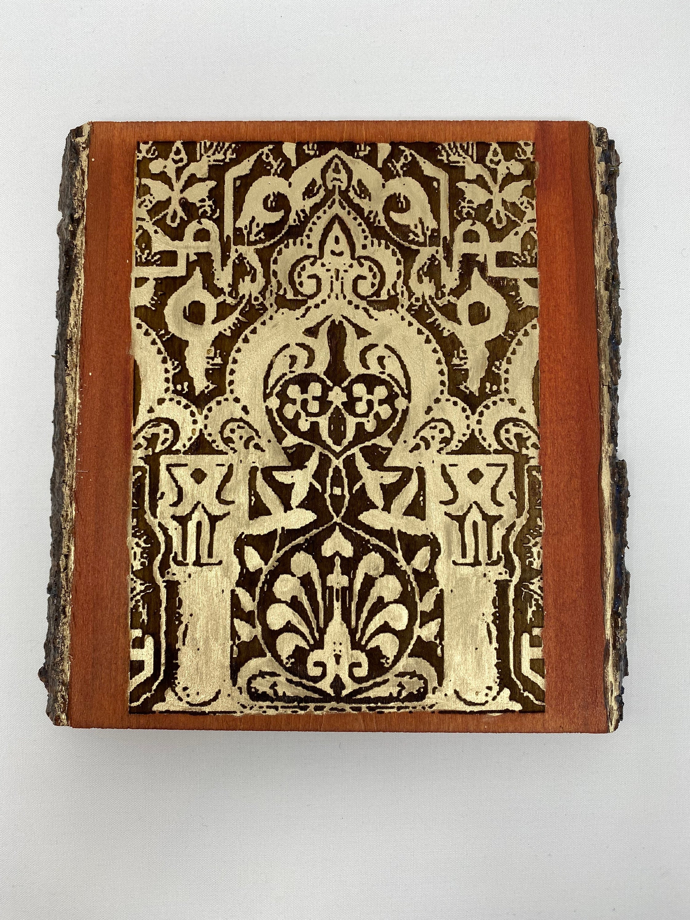 The Arabesque Wooden Wall Hanging With Engraved Medieval Nasrid ...