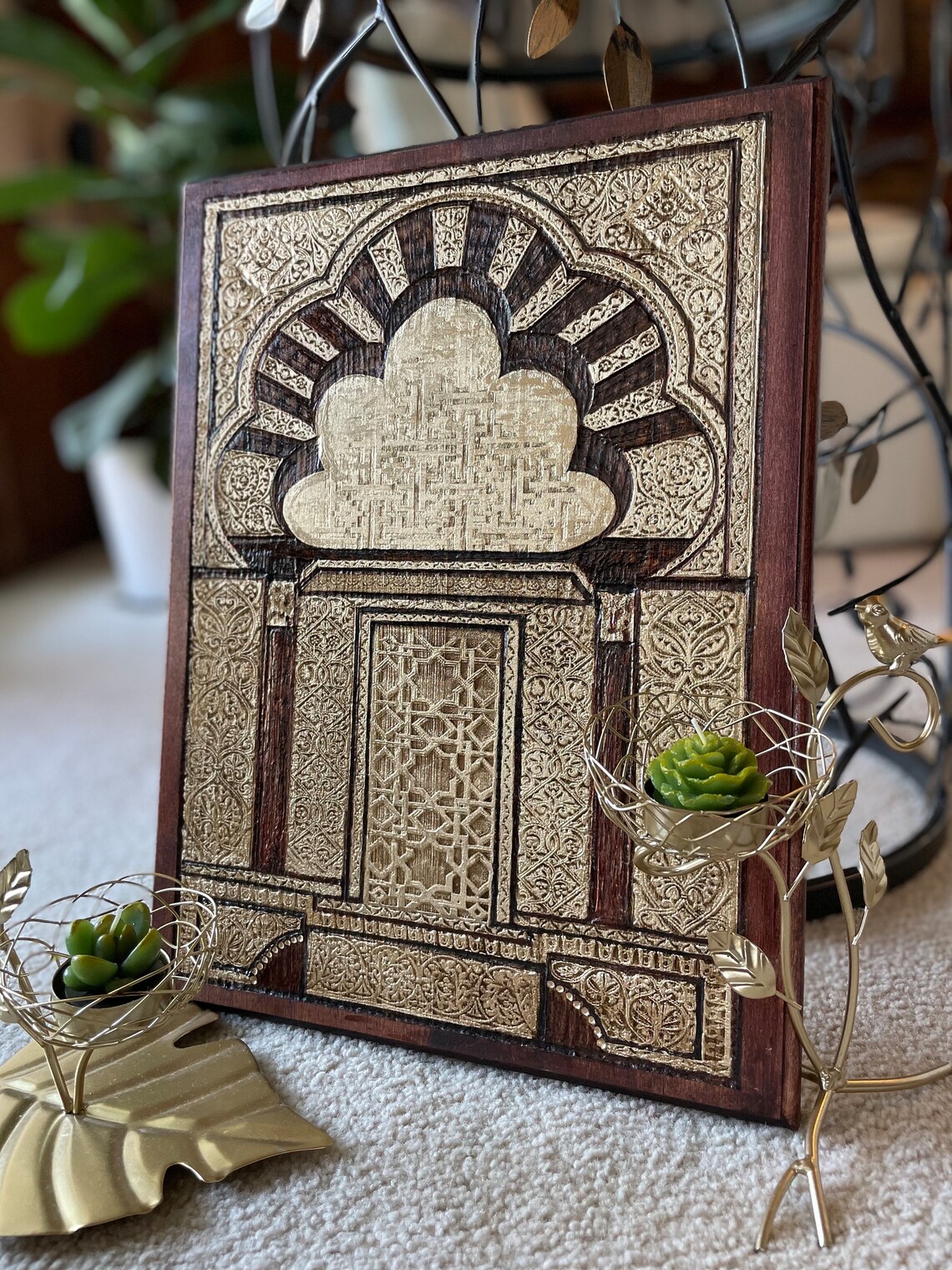The Arabesque cordoban Dream 12 X 16 Wooden - Etsy