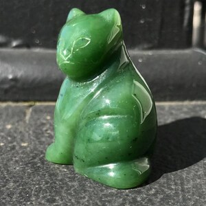 Canadian Nephrite Jade Cat, Sitting - Etsy