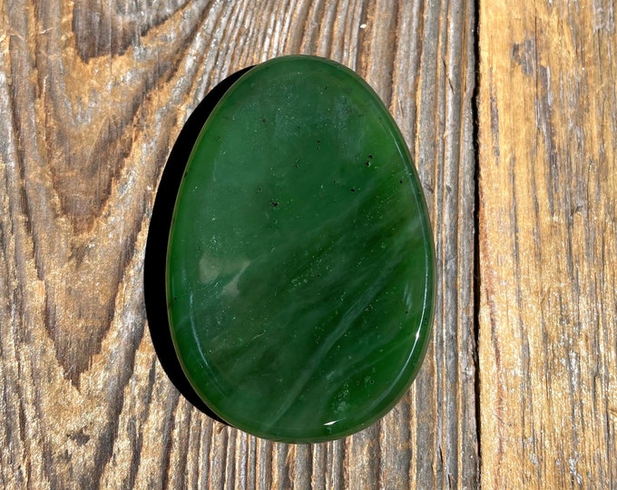 Canadian Nephrite Jade Worry Stone - Etsy