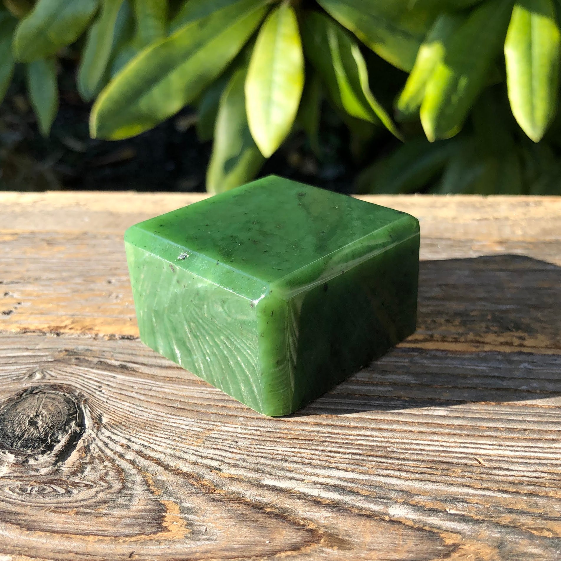 Canadian Jade Cube Specimen 1.75 | Etsy