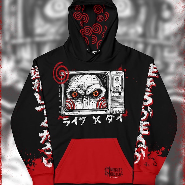 Reverse Bear Trap Mask - Etsy