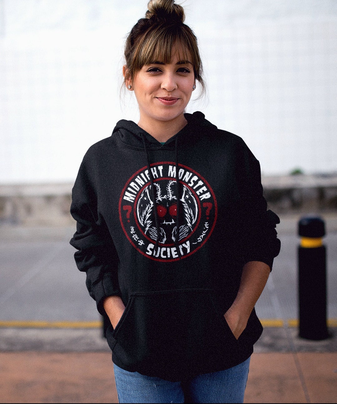 Midnight Monster Society, Cryptid Fiend Unisex Hoodie - Etsy