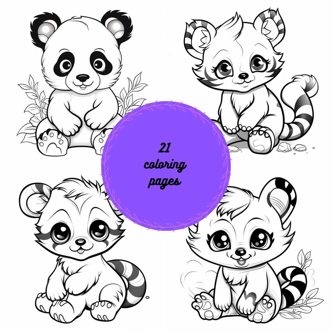 Printable Coloring Page Instant PDF Download Cute Jungle Animals Baby ...