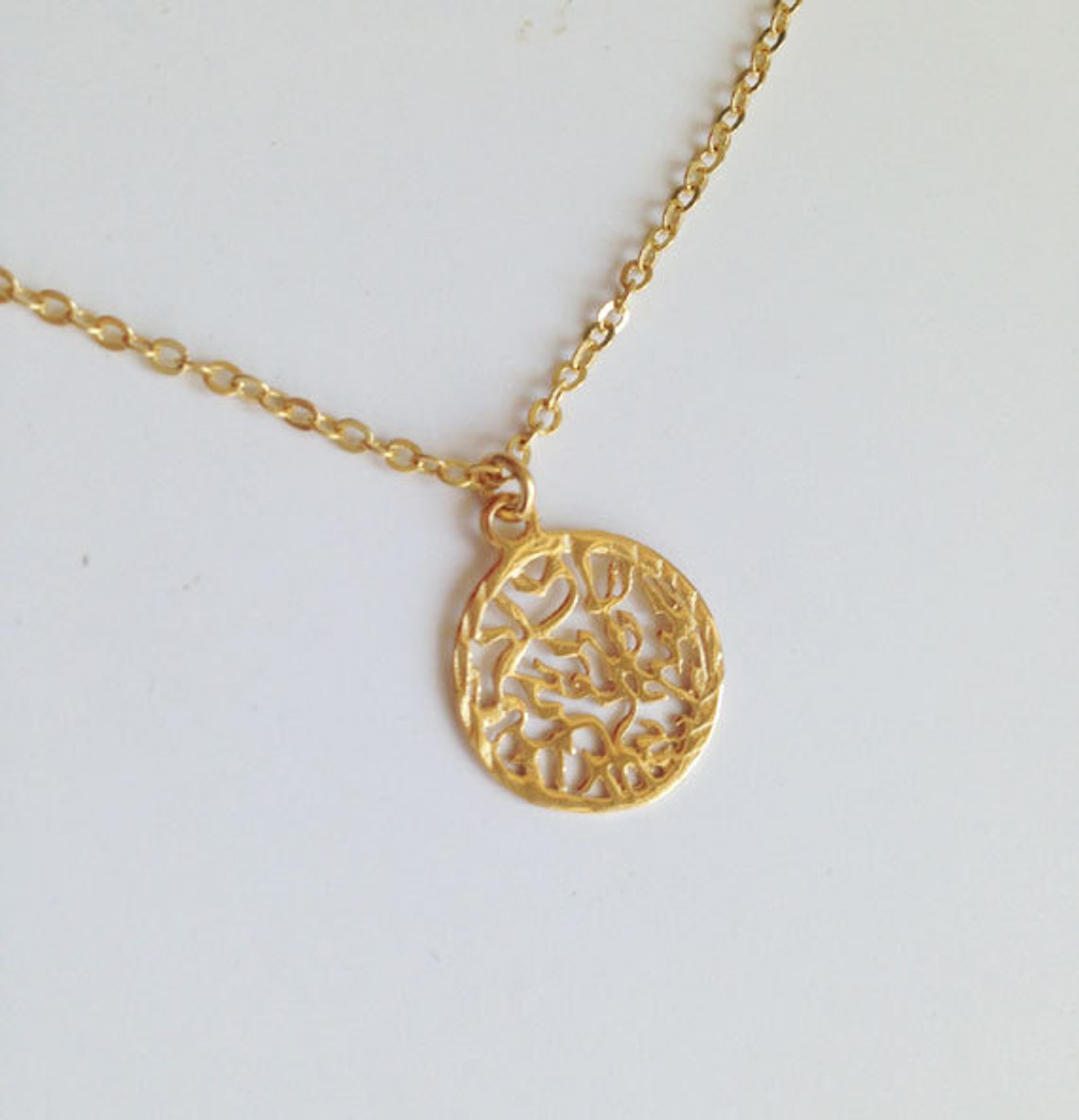 Shema Israel - Shema Israel Necklace - Gold Shema Israel - Chain ...