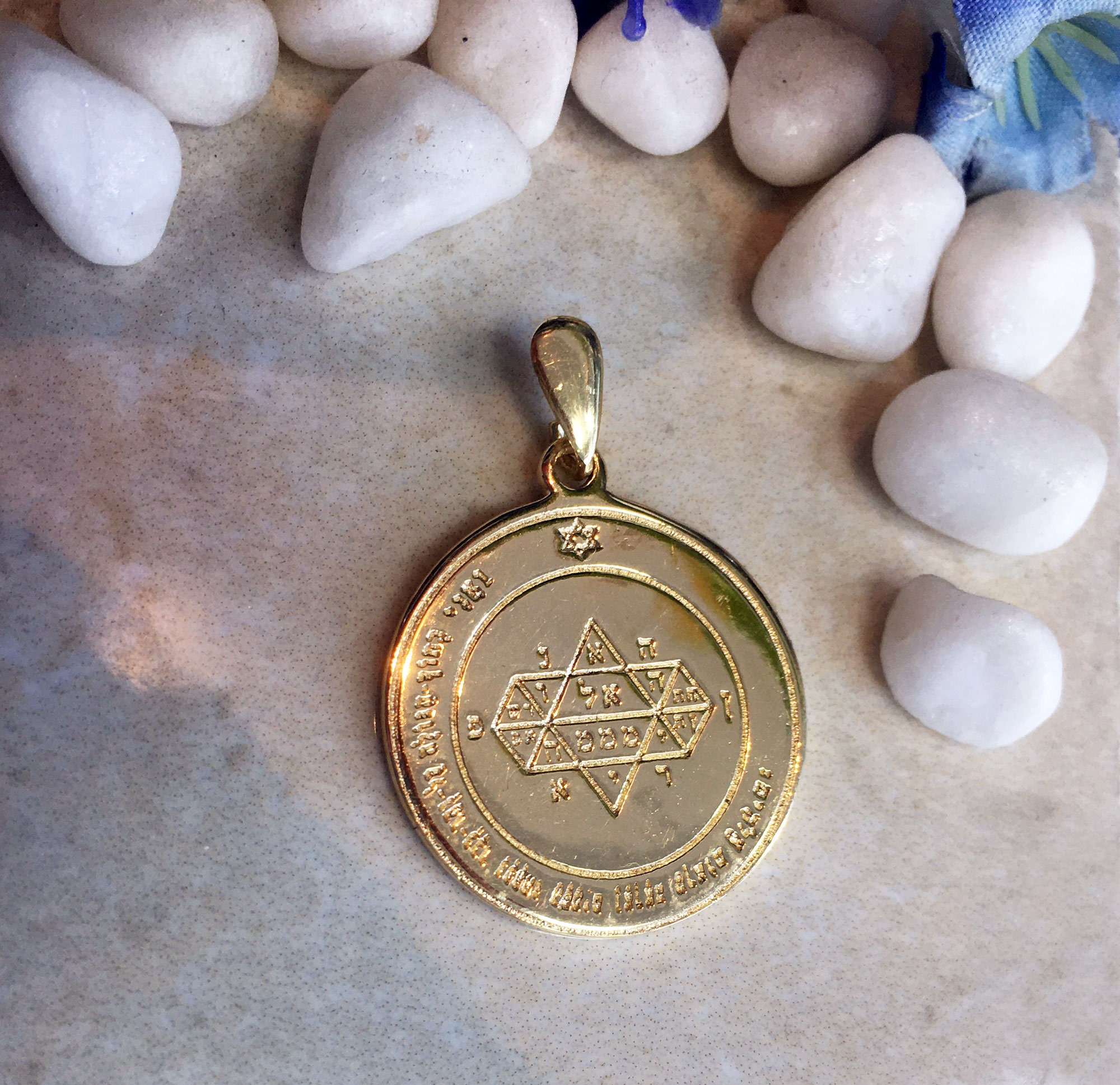 Seal of Solomon Pendant - King Solomon Pendant - Kabbalah Jewelry ...