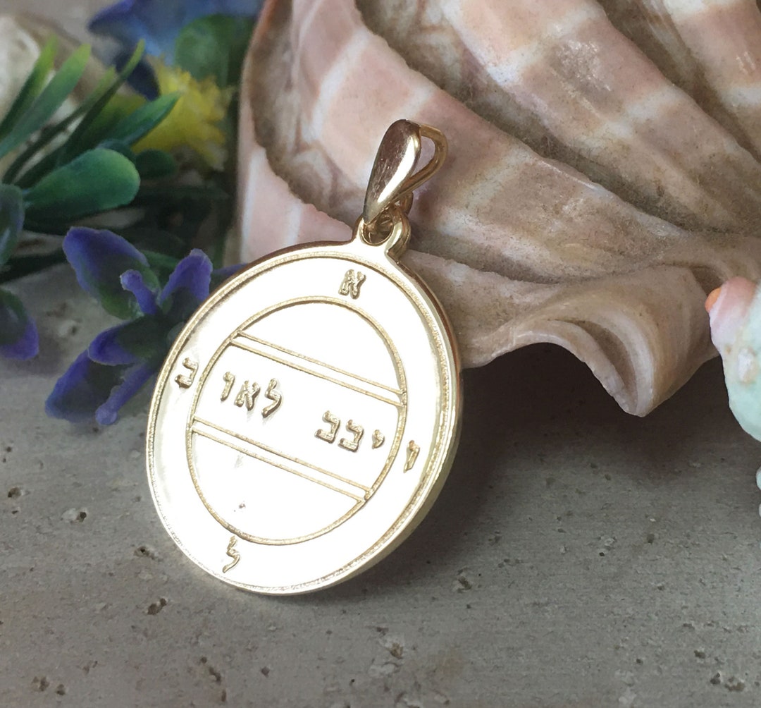 Seal of Solomon Double Side Kabbalah Text Gold Pendant - Hebrew ...