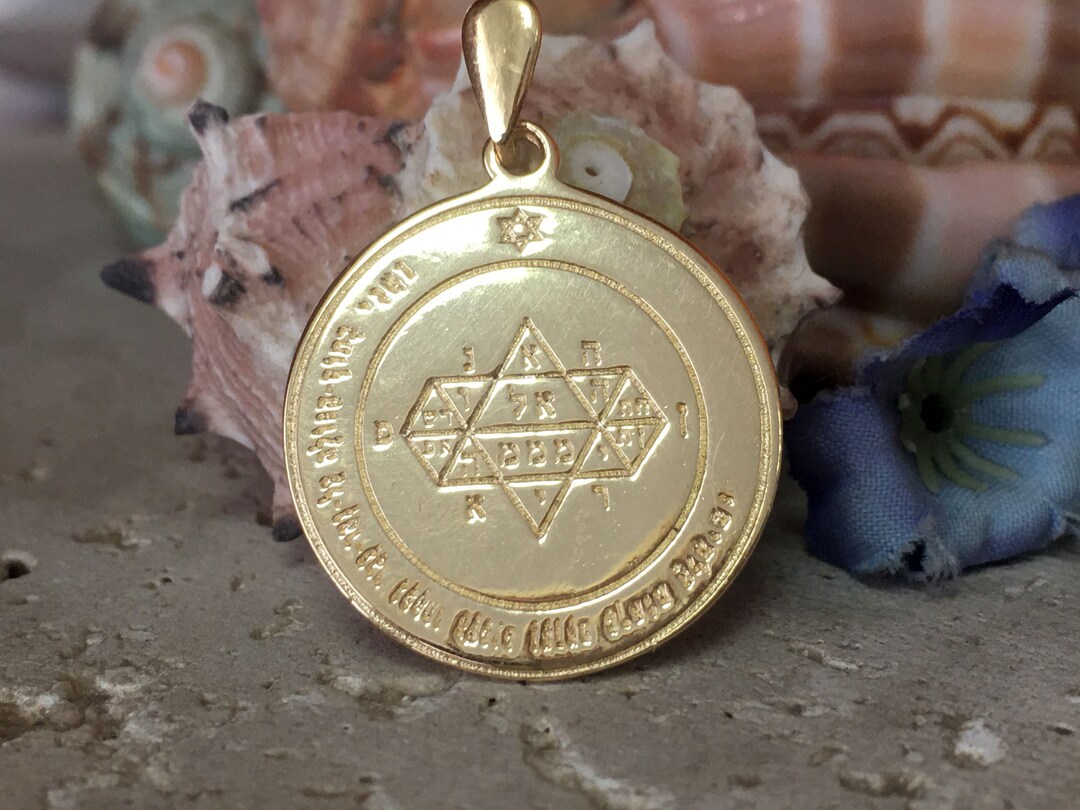Seal of Solomon Double Side Kabbalah Text Gold Pendant - Hebrew ...