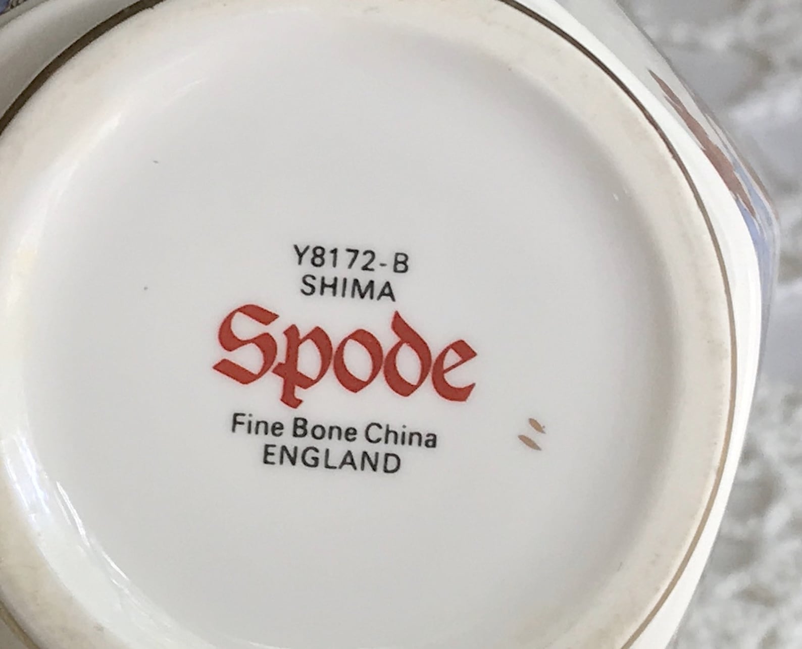 Spode Shima Fine Bone China Ginger Temple Jar Bottom Only But | Etsy