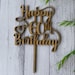 Happy 60th Birthday Cake Topper Sixty Happy 60th Birthday 60, 60th Cake ...