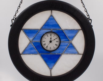 Star of David Clock - Etsy