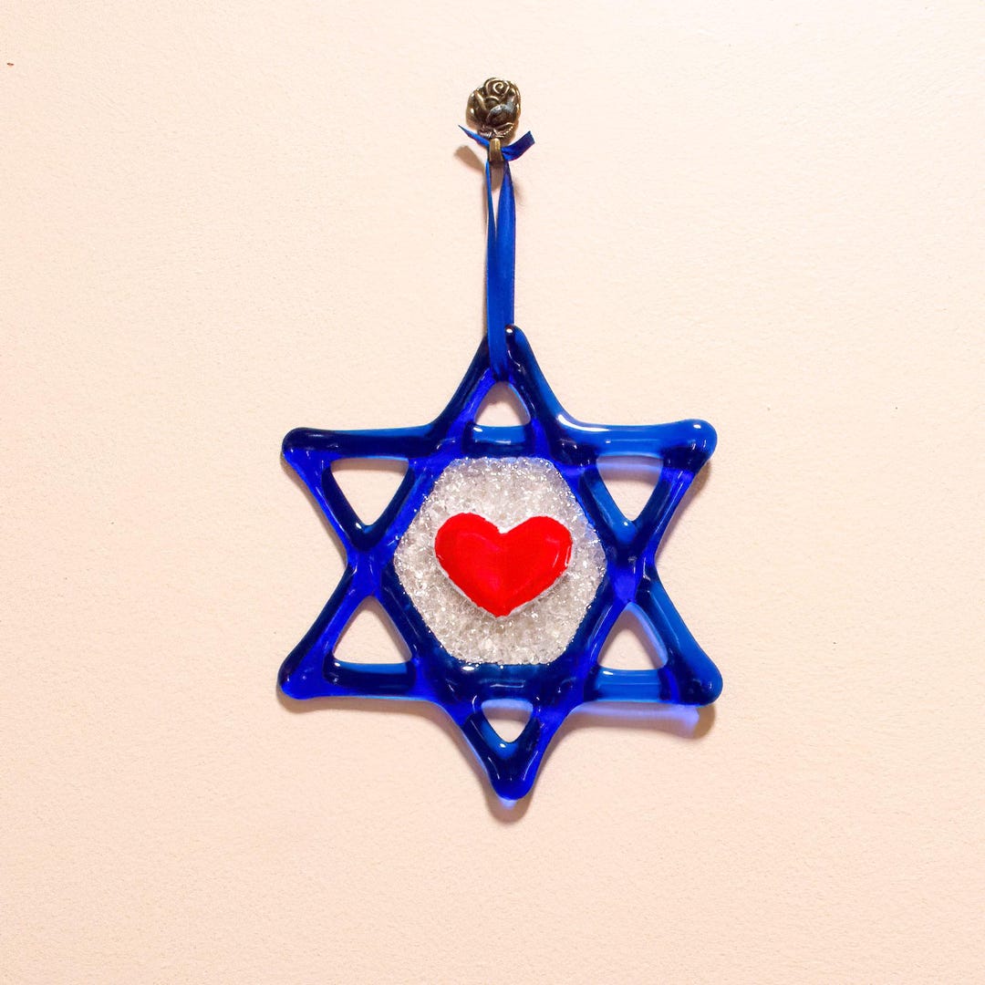 Star of David Wall Hanging With Heart - Etsy