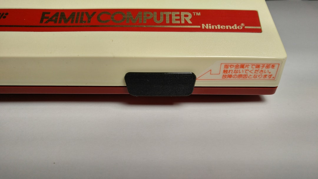 1 Piece Nintendo Famicom Expansion Controller Dust Plug Made in the USA ...
