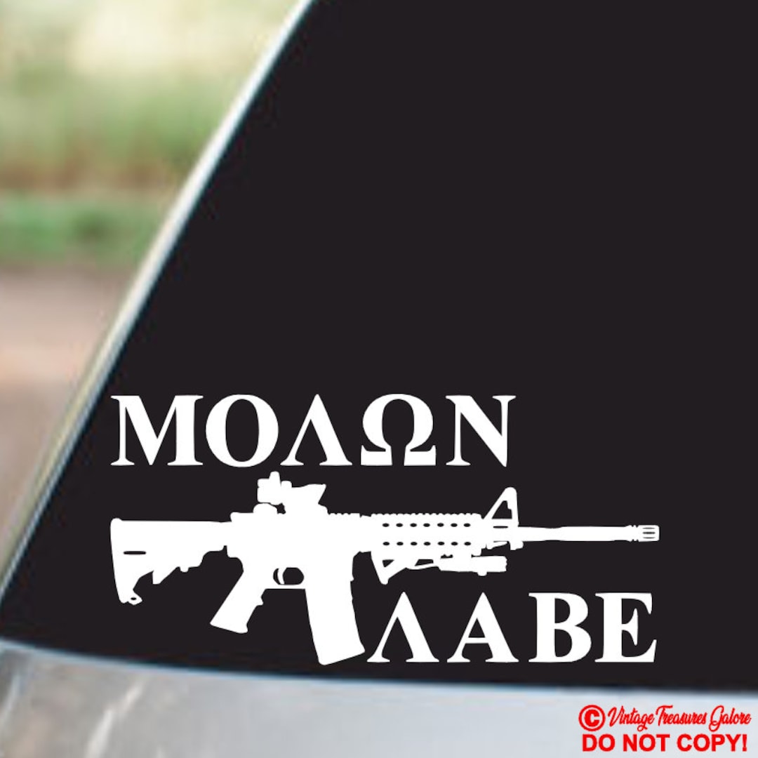 MOLON LABE AR-15 Gun Vinyl Decal Sticker Window Wall Car Bumper Gun ...