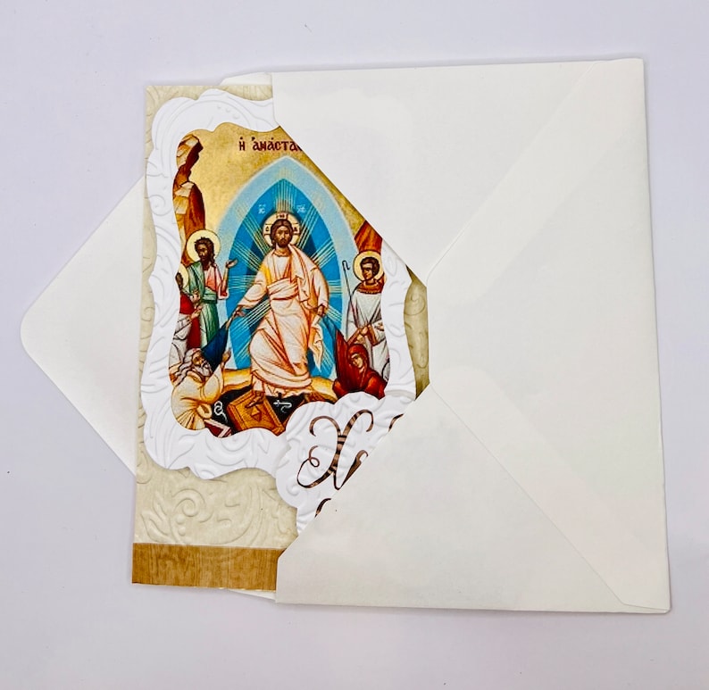 Easter Card, Easter Greeting Card, Cross Card, Religious Card, Greek ...