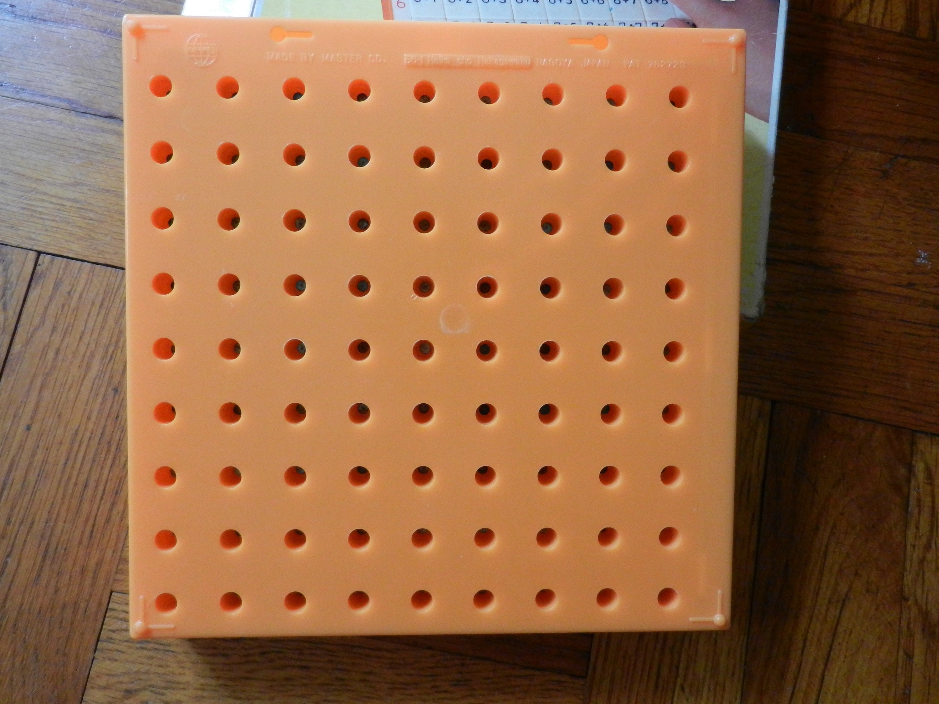 Retro 80's Lakeshore Addition Machine in Box - Etsy