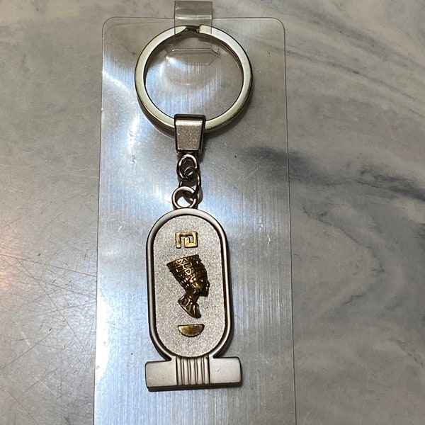 Egyptian Keychain - Etsy