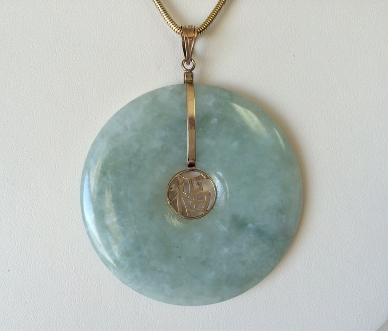 Vintage Jade Disk Pendant With 14kt Gold - Etsy