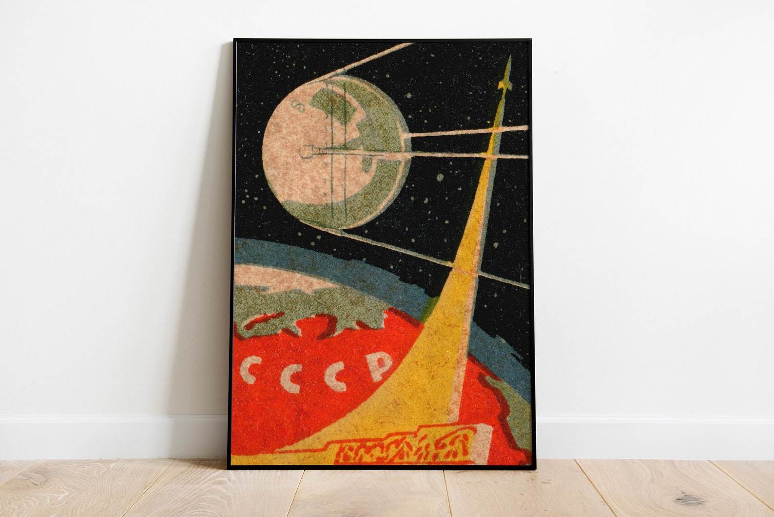 Sputnik Soviet Space Print - Etsy