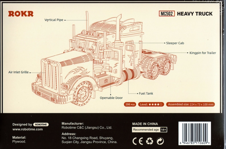 Heavy Truck Laser-cut Wood MODEL KIT Brand New - Etsy