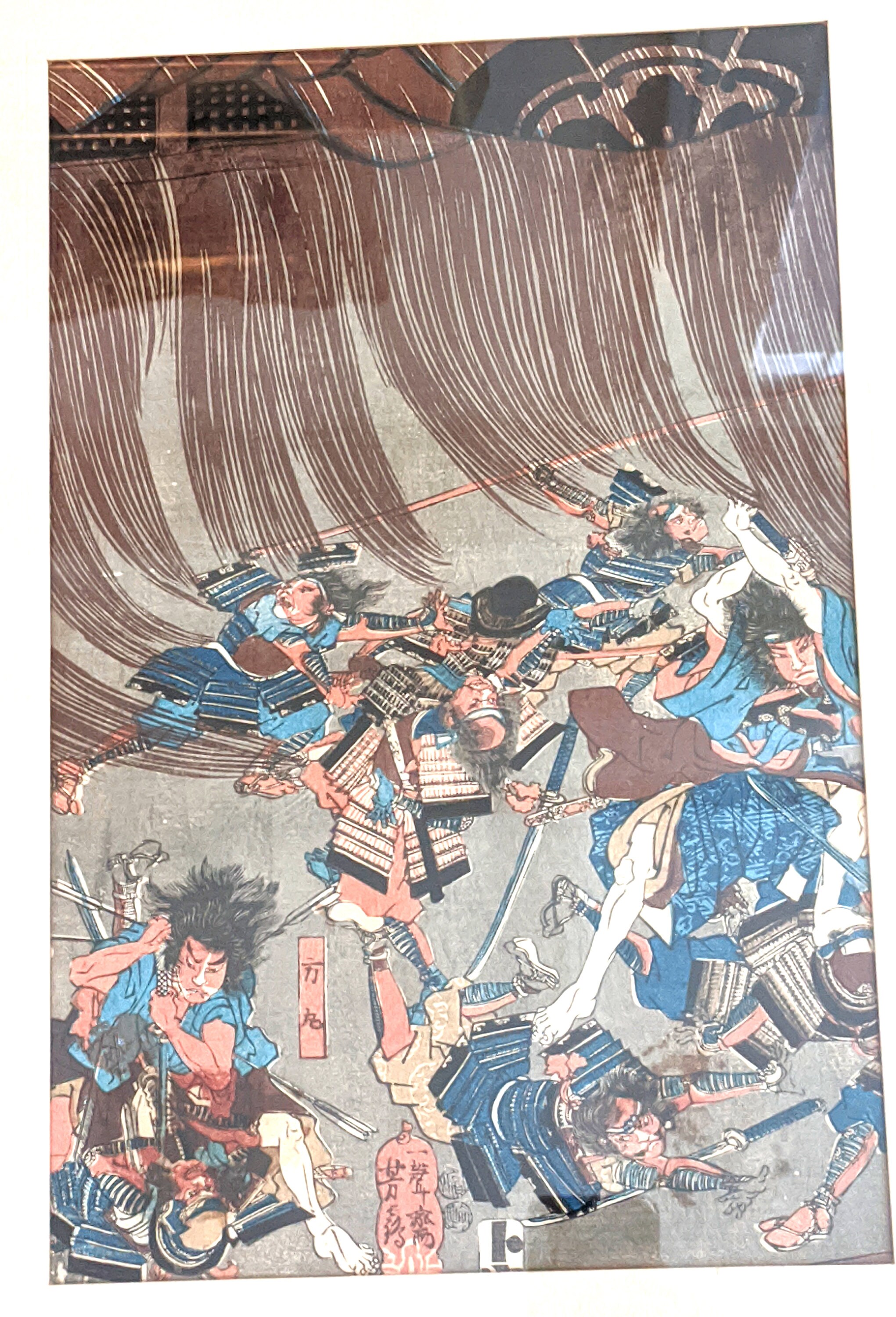 Two Framed Japanese Woodblock Prints of a Samurai Battle - Etsy