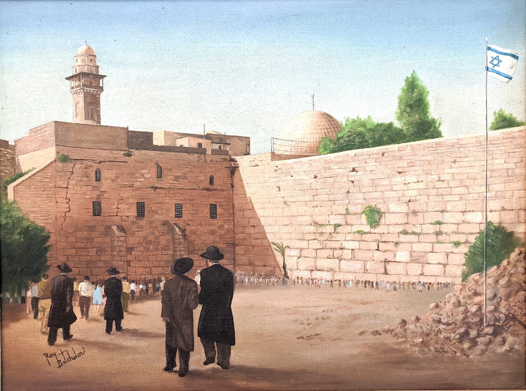 Ray Batchelor Painting of Israeli Western (wailing) Wall, 11 1/2 X 15 1 ...