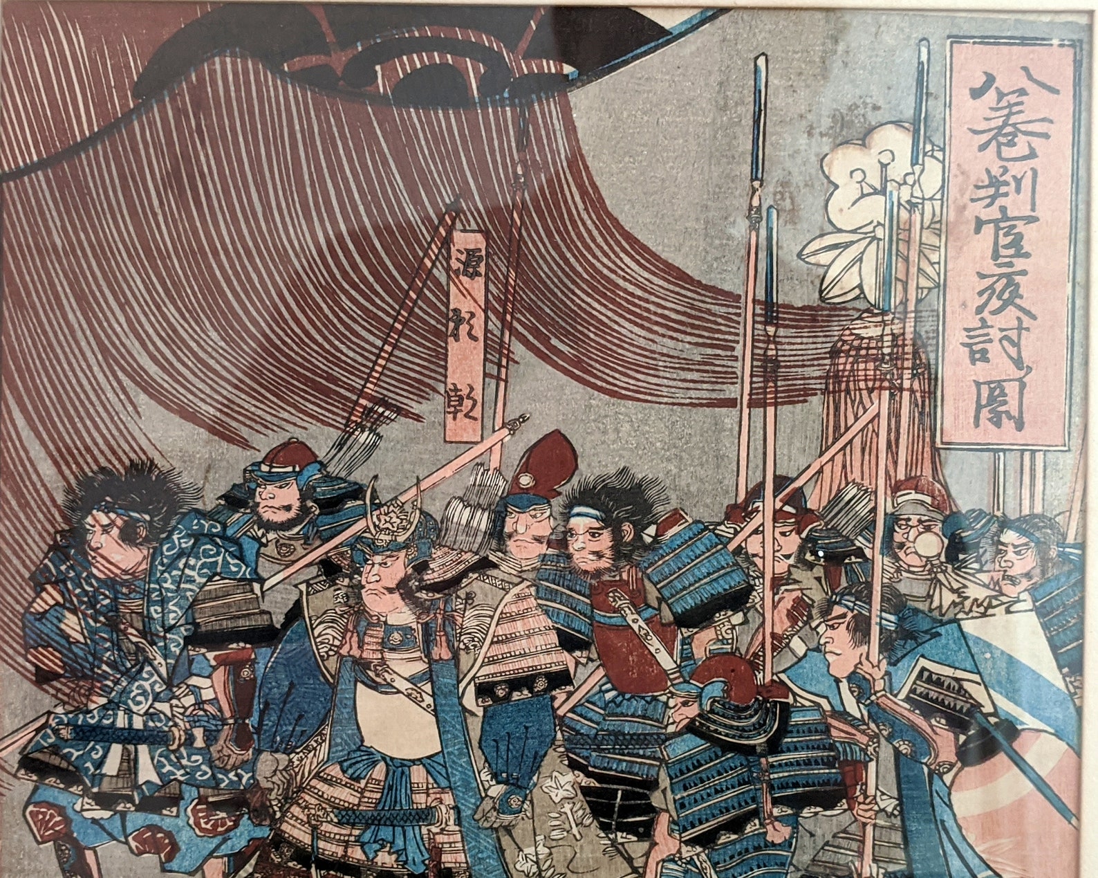 Two Framed Japanese Woodblock Prints of a Samurai Battle - Etsy