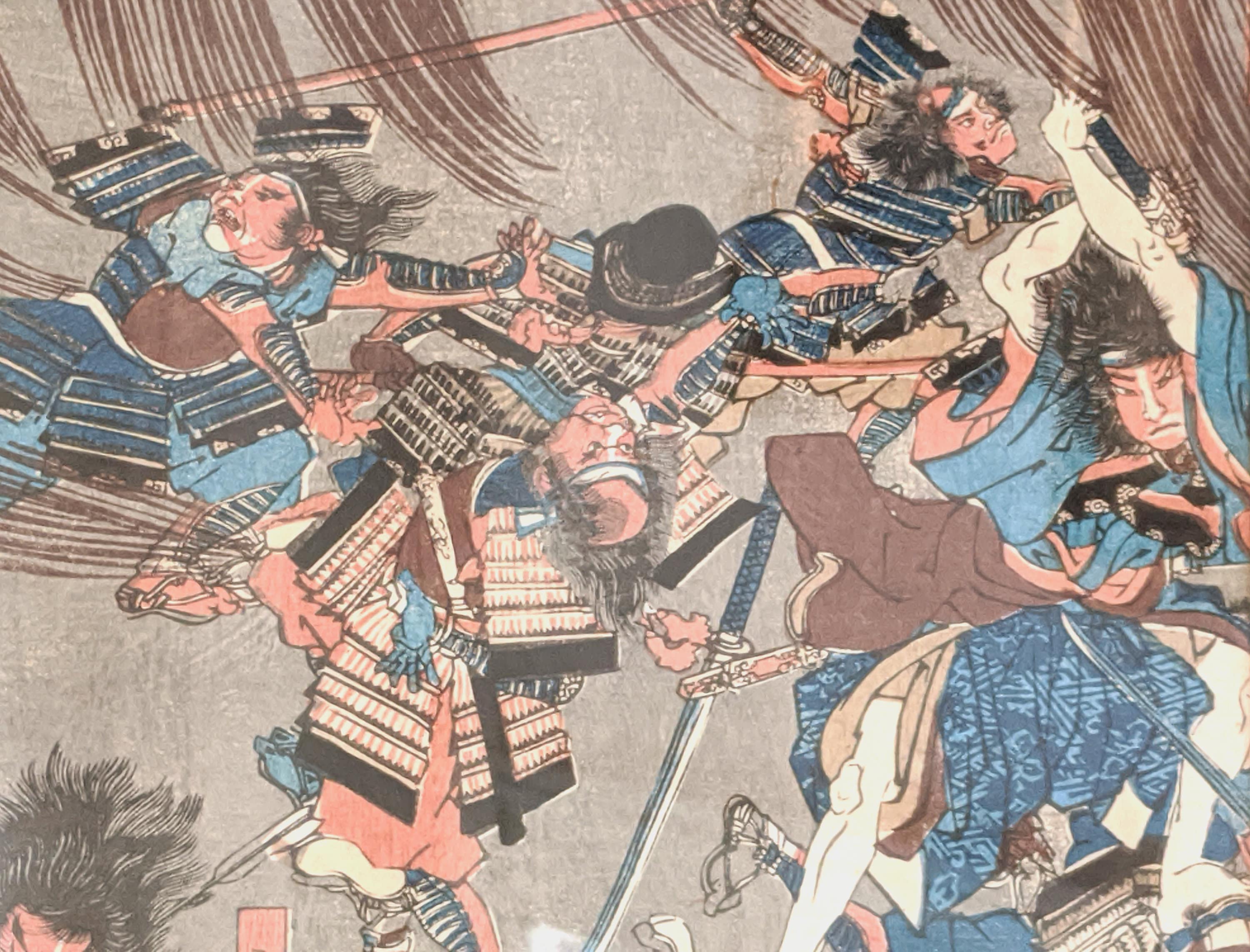 Two Framed Japanese Woodblock Prints of a Samurai Battle - Etsy