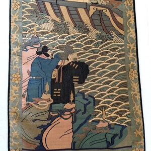 Chinese Kesi Tapestry, Late Quin Dynasty, 42 3/4 Inches Long, 3 Scenes ...