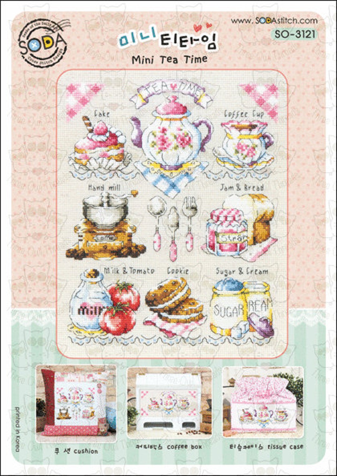 Sodastitch SO-3121 Mini Tea Time - Cross Stitch Pattern - Etsy