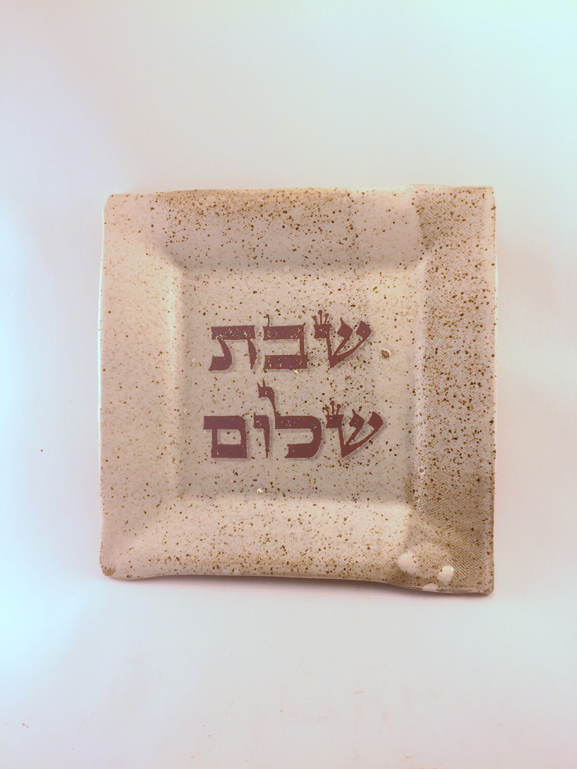 Shabbat Shalom Plate in Oatmeal or Turquoise - Etsy