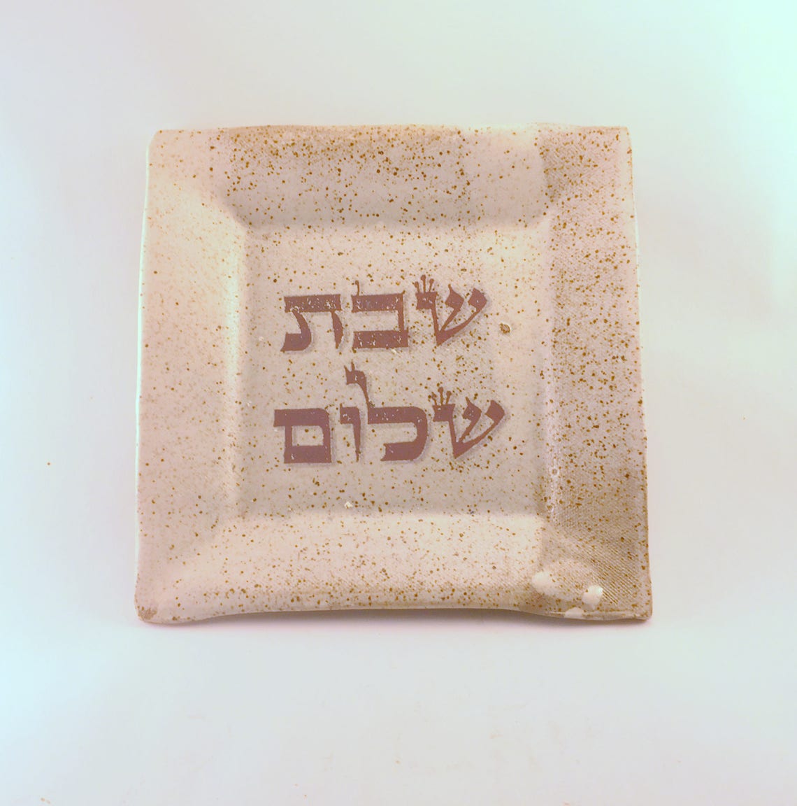 Shabbat Shalom Plate in Oatmeal or Turquoise - Etsy