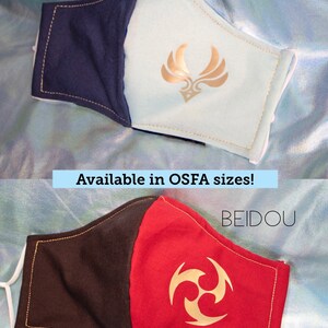 Genshin Impact Inspired HTV Face Masks *made to Order* - Etsy