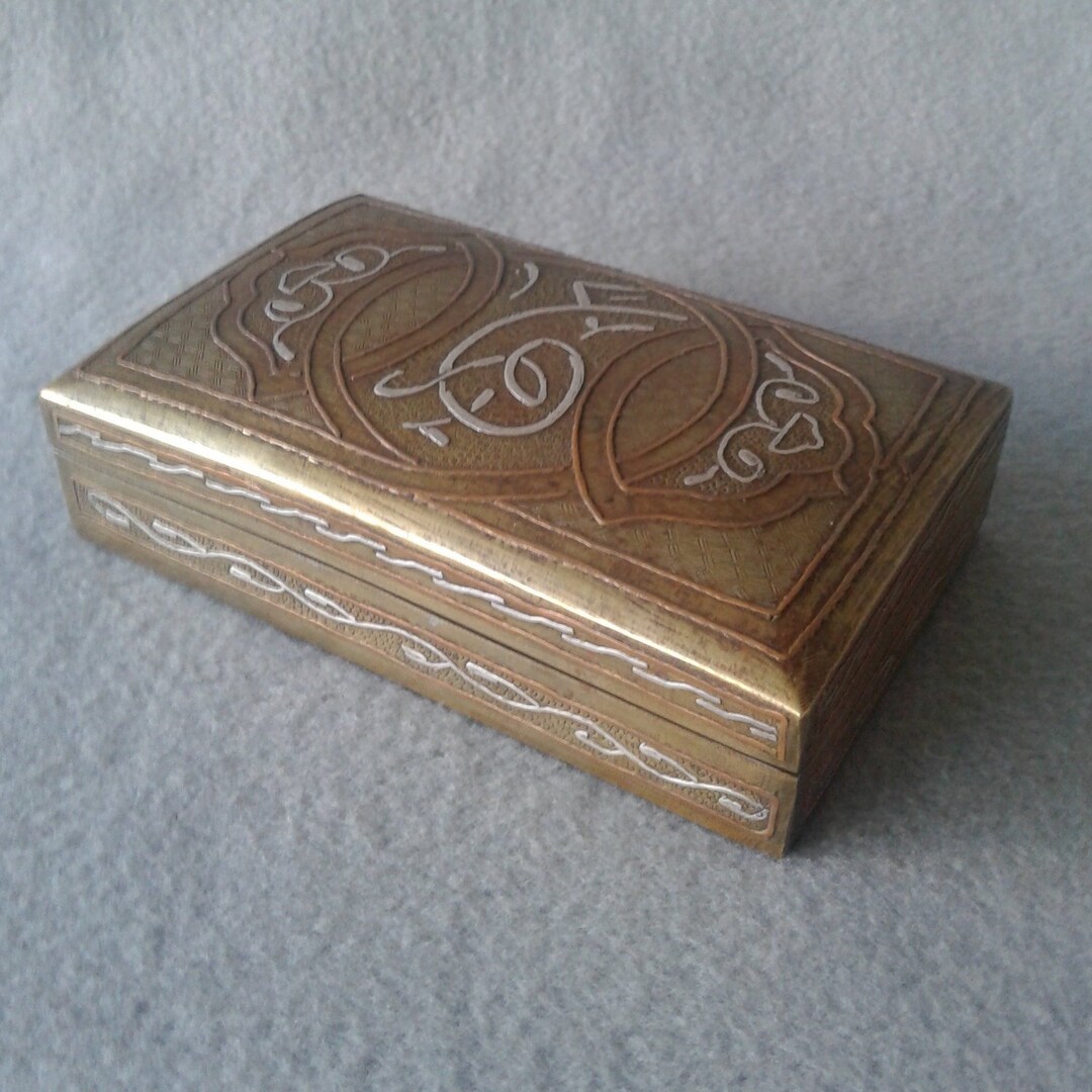 Antique Egyptian Cairoware Mamluk Revival Brass W/ Copper & Silver ...