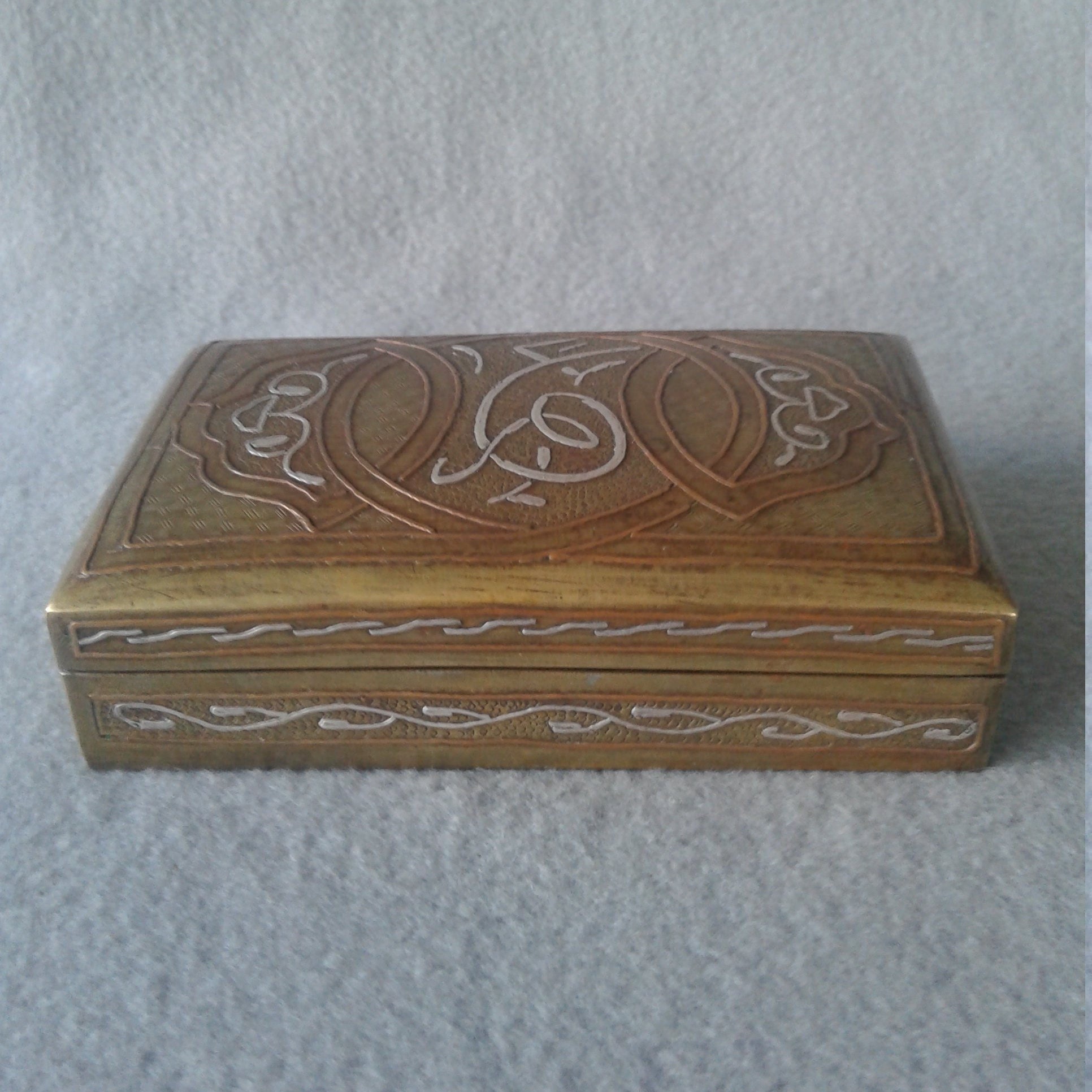 Antique Egyptian Cairoware Mamluk Revival Brass W/ Copper & Silver ...