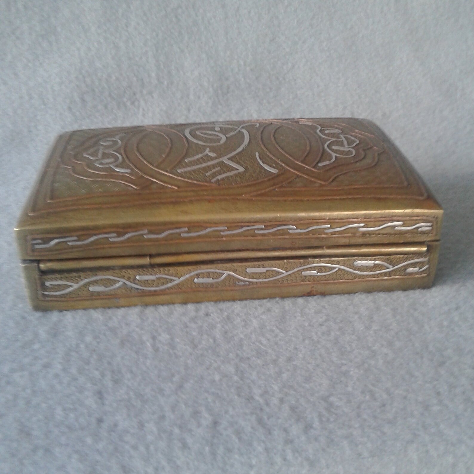 Antique Egyptian Cairoware Mamluk Revival Brass W/ Copper & Silver ...