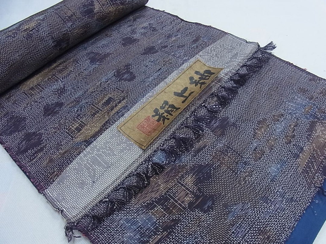 Brand New Tsumugi Silk Fabric Bolt - Order by the Yard - Exquisite ...