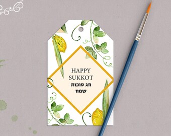 isralove - Etsy Israel