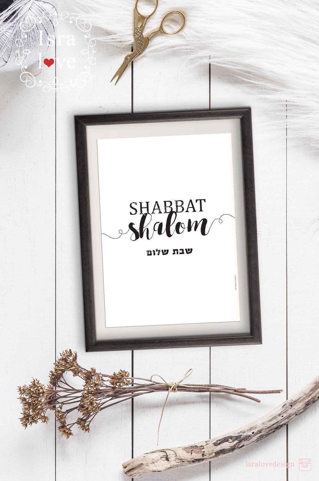 Shabbat Shalom, Hebrew Letters, Rose Gold, Judaica Printable, Jewish ...