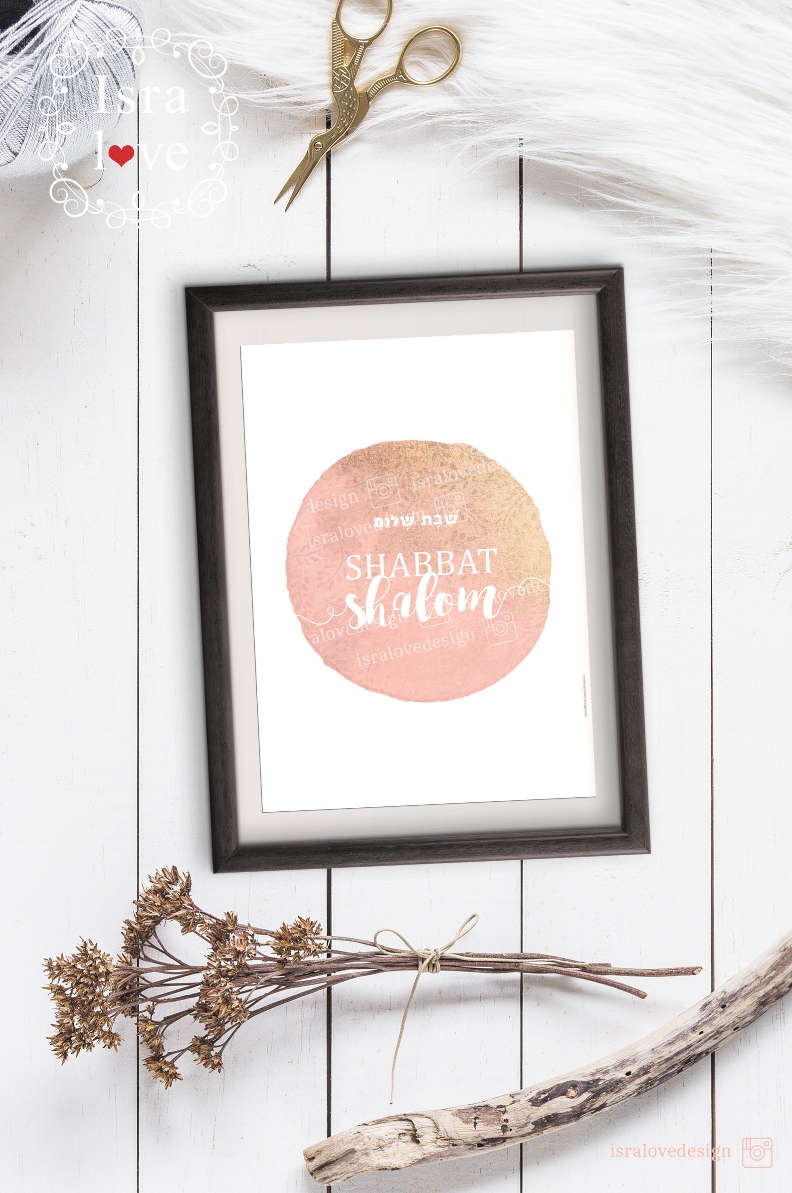 Shabbat Shalom Hebrew Letters Rose Gold Floral Printable - Etsy