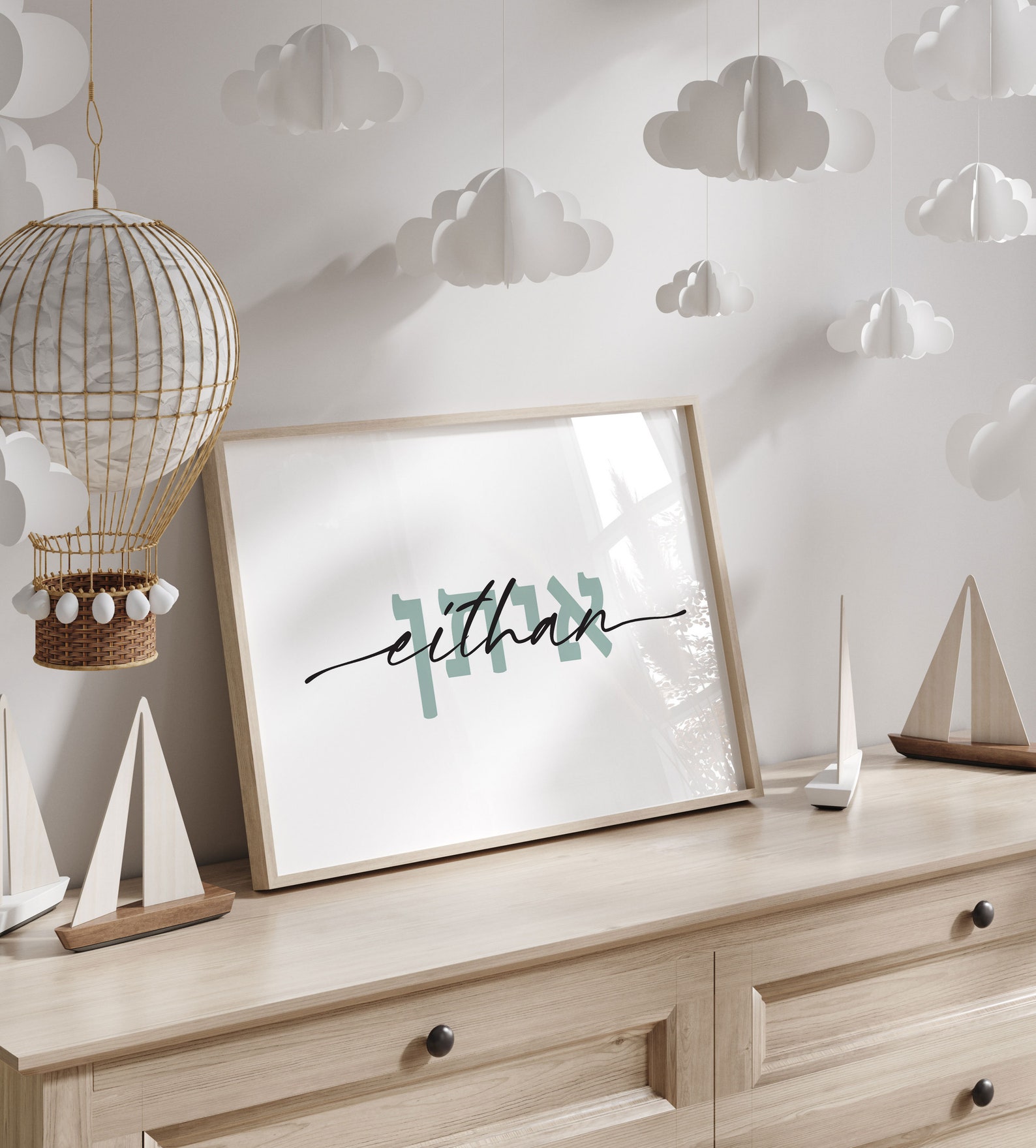 Hebrew Letters, Jewish Naming Baby Boy Gift, Hebrew Alphabet ...