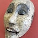 Antique Indonesian Mask, Vintage Wooden Mask - Etsy