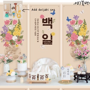 Dohl Korean First Birthday Party Table Setup Props, Decor All in One ...