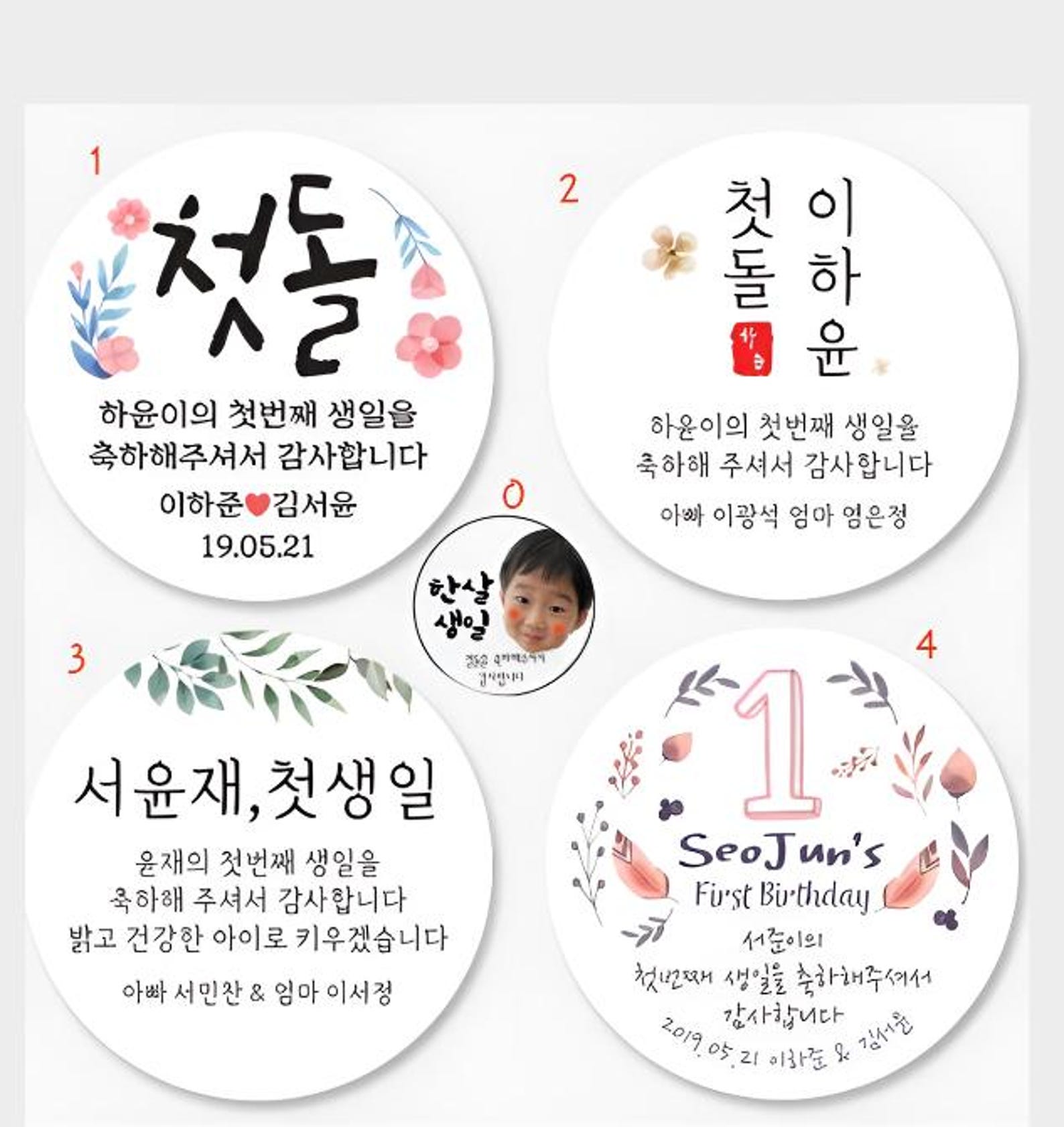 Thank You Tags,korean First Birthday,custom Korean Dol,doljanchi,dohl ...