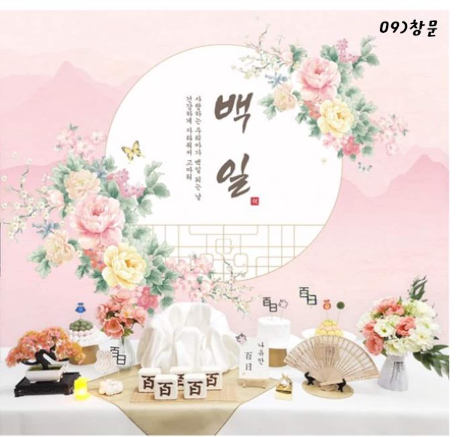 Dohl Korean First Birthday Party Table Setup Props, Decor All in One ...