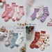 Bloom Candy Pink Floral Crew Socks - Etsy